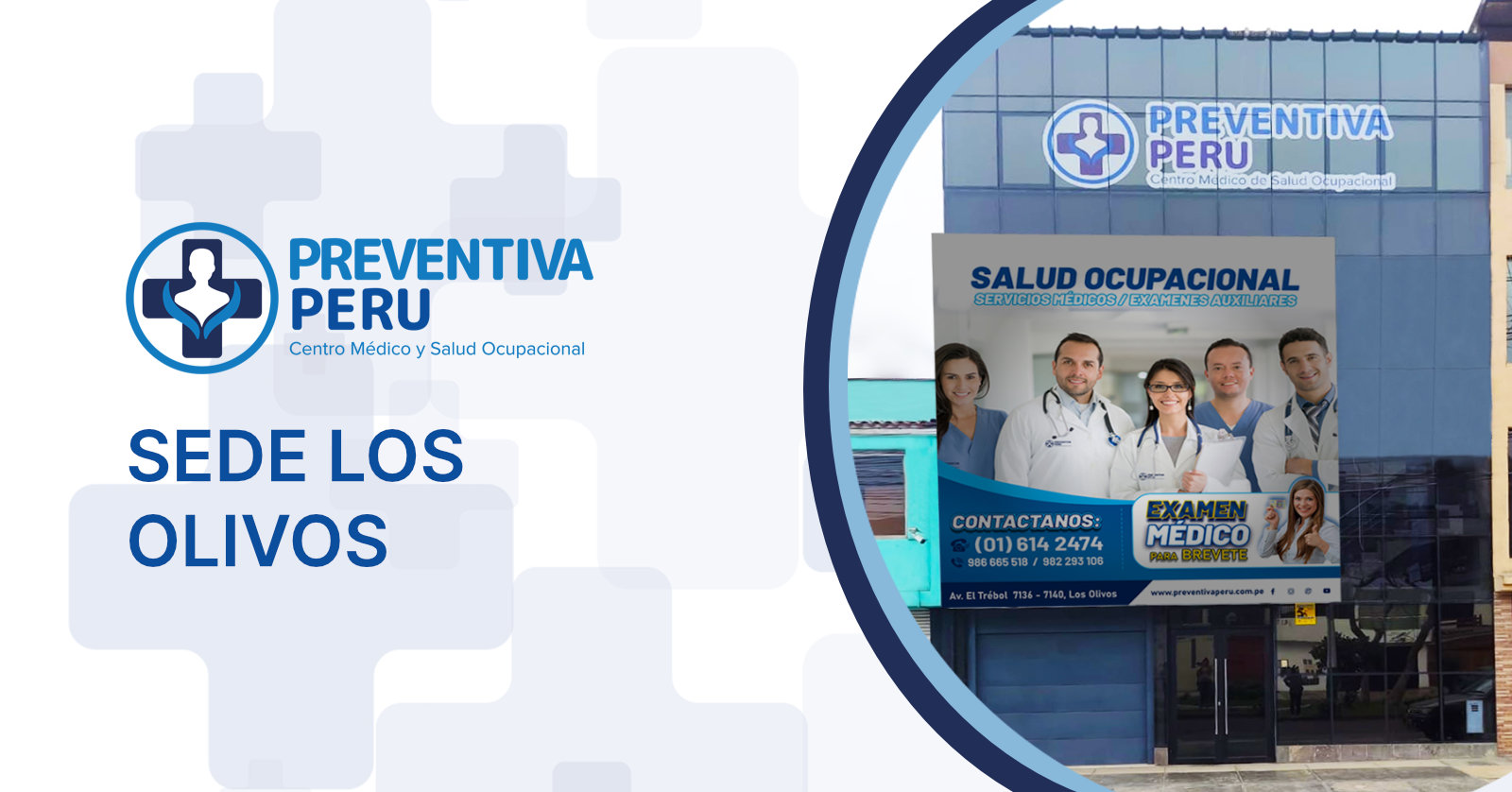 Sede Los Olivos Preventiva Perú